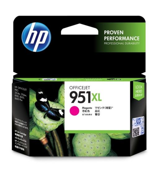 HP 951XL High Yield Magenta Original Ink Cartridge (CN047AA) - Shop HP ...